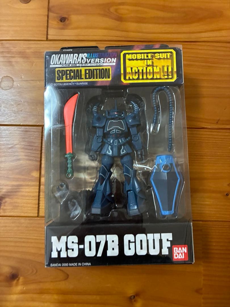 バンダイ MS-07B GOUF オリジナルバージョン