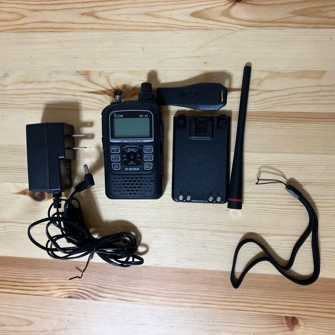 ICOM ID-31PLUS(シルバー) UHFトランシーバー