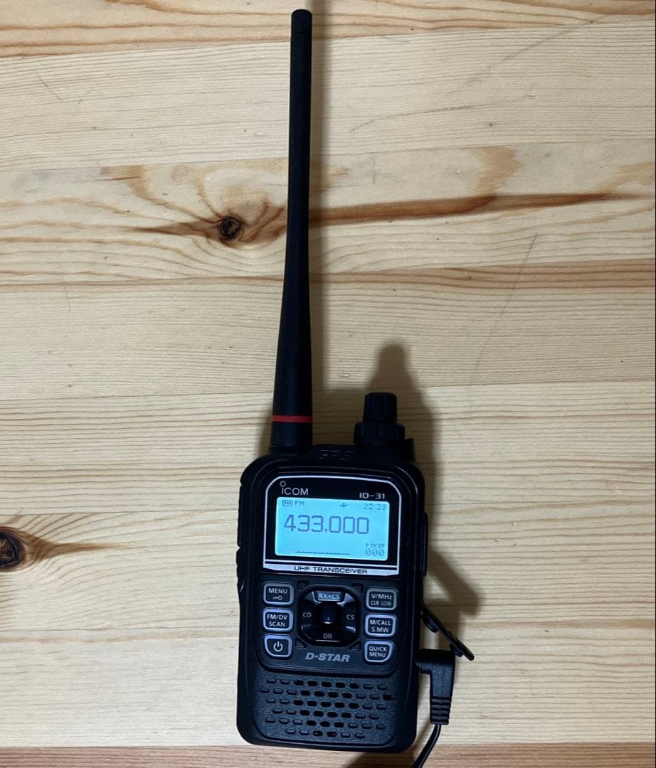 ICOM ID-31PLUS(シルバー) UHFトランシーバー