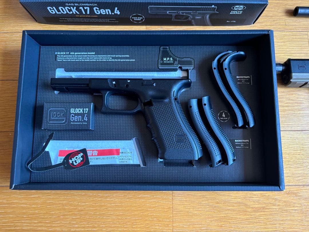 東京マルイ GLOCK17 gen4 カスタム品