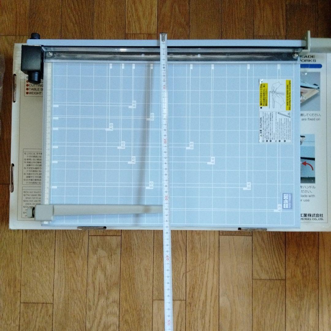 最終値下げ　日本製SA-202スチール栽断機　持ち運びに便利な手提げ金具付です