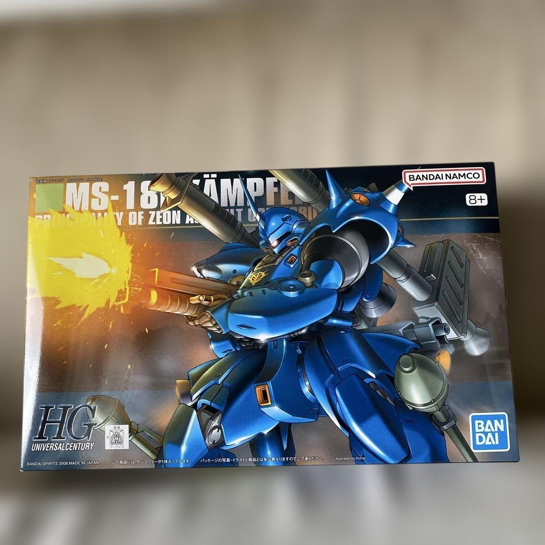 ガンプラHGUC３個セット　ポケットの中の戦争セット