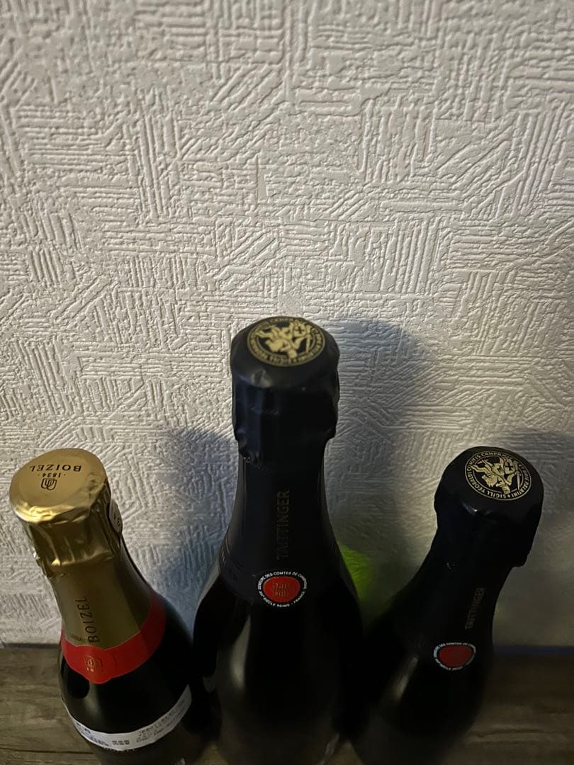Boizel & Taittinger シャンパン 超お得な3本セット