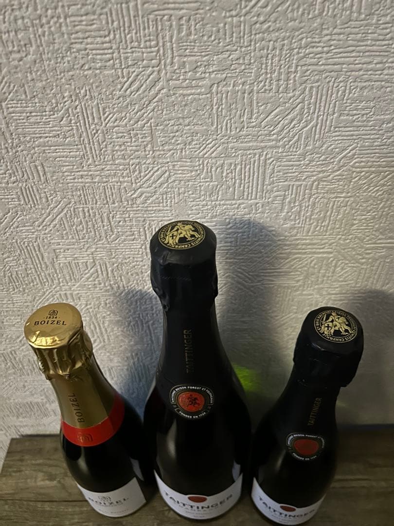 Boizel & Taittinger シャンパン 超お得な3本セット