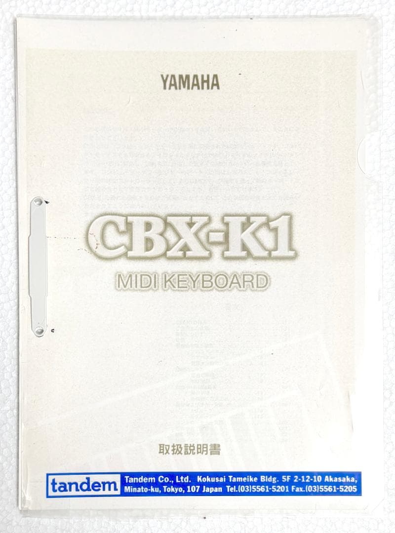 YAMAHA CBX-K1 完動品 MIDIキーボード 良好品