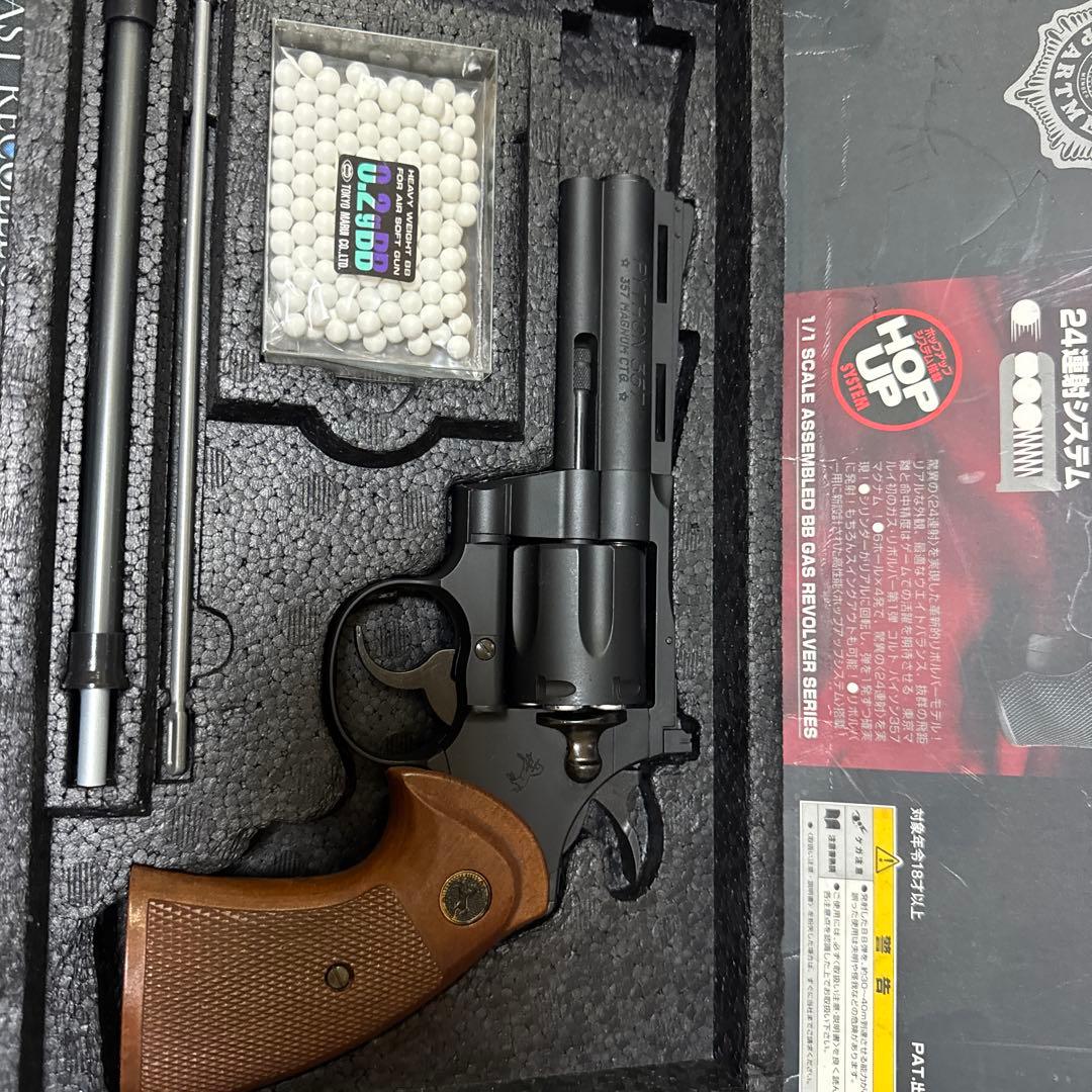 COLT PYTHON 357mag ガスガン 4インチ