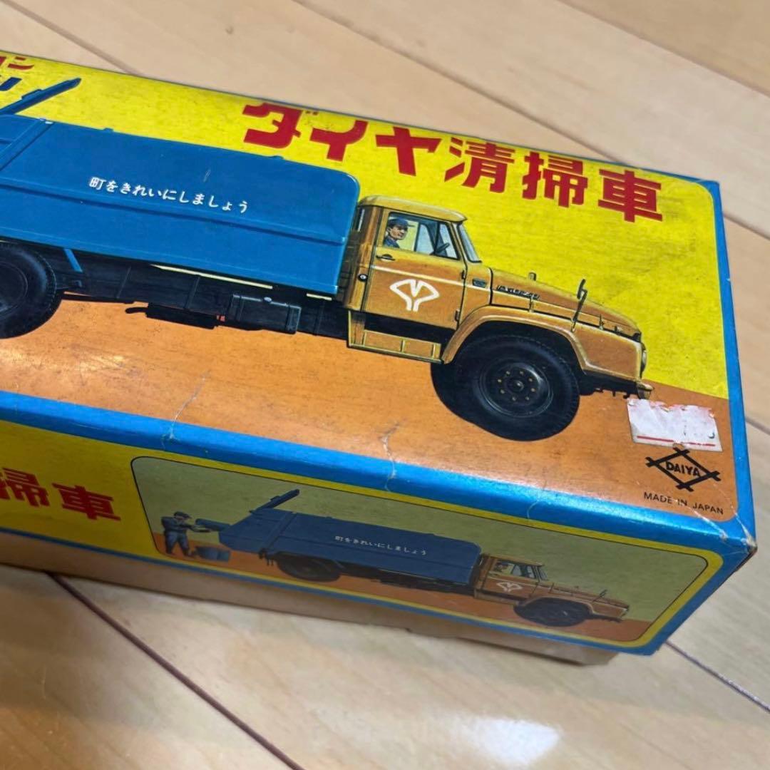 昭和レトロ DAIYAイスズ清掃車稀