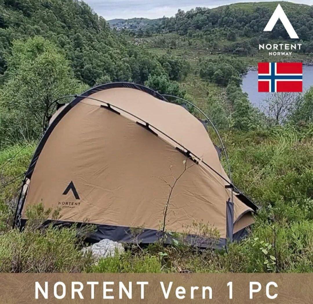 ほぼ未使用　NORTENT　ノルテント Vern1 PC