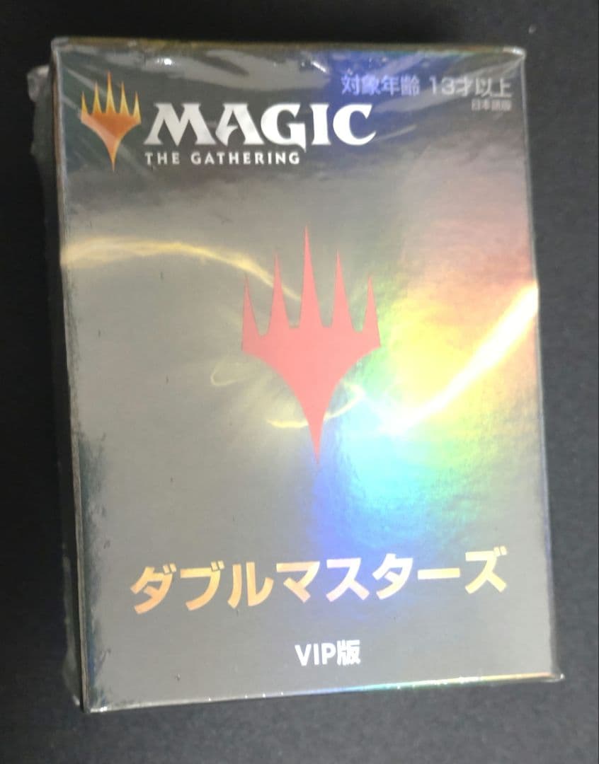mtg ダブルマスターズ シュリンク有 VIP版 日本語 新品 未開封