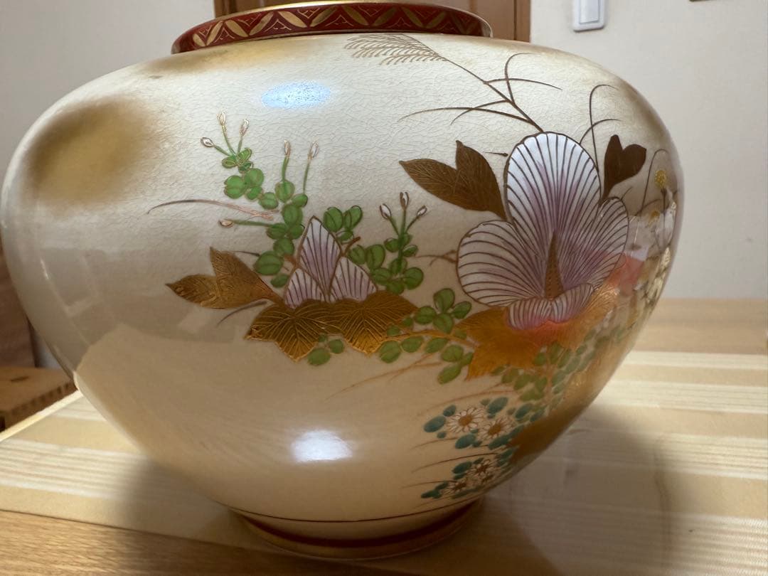 九谷　錦生作　金箔装飾 陶器 花瓶