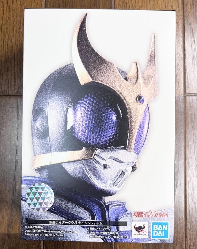 【美品】　真骨彫製法　仮面ライダークウガ タイタン