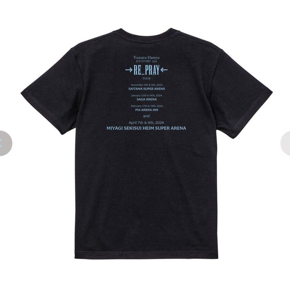 【新品未開封】羽生結弦 RE_PRAY Tシャツ Mサイズとモバイルバッテリー