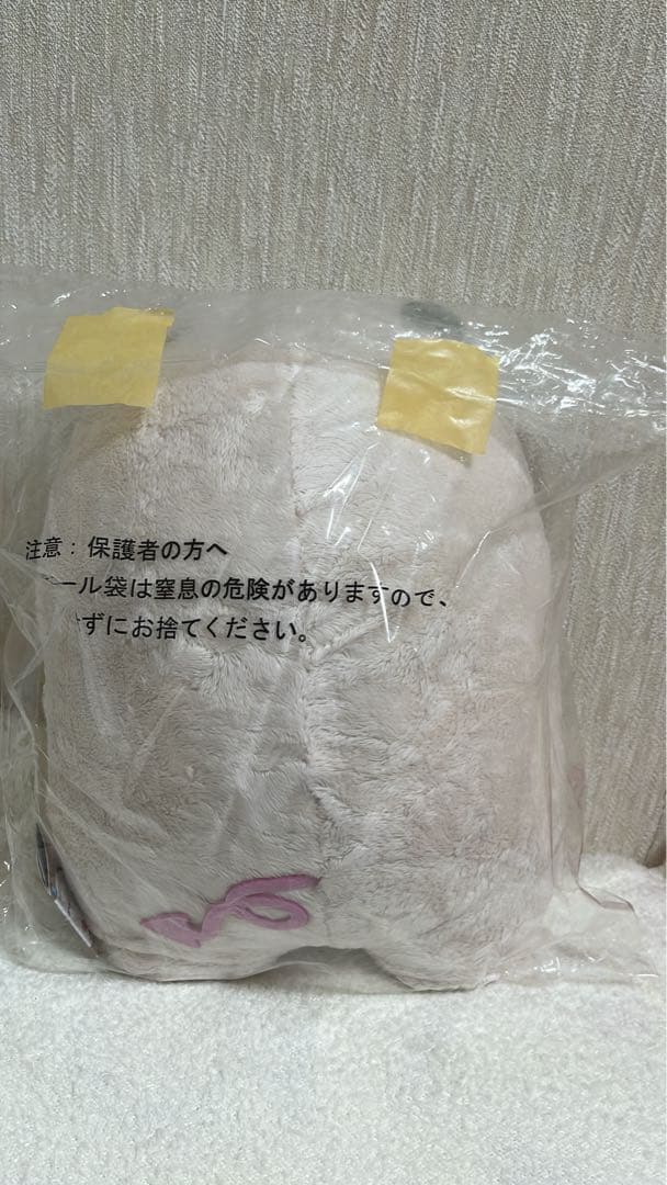 アイナナ アイドリッシュセブン でかモン めちゃでかきらどるぬいぐるみ　棗巳波