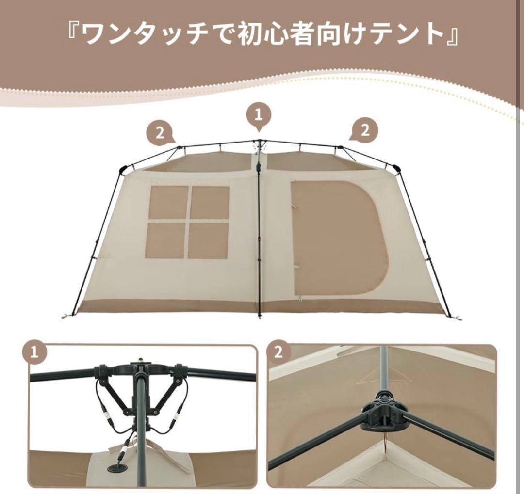 ⭐️シートおまけ付⭐️Naturehike Mat for Village 13
