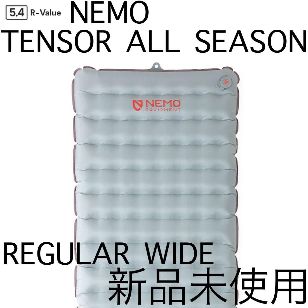 NEMO tensor allseason regularwide 新品