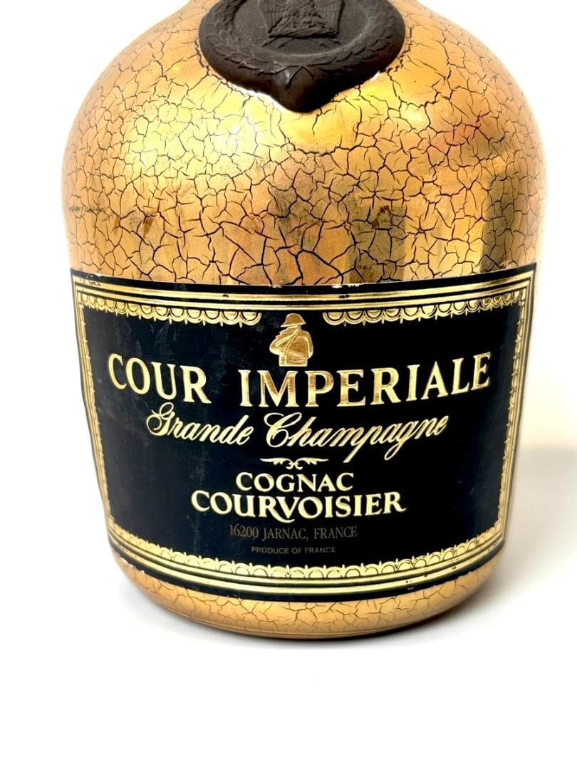 Courvoisier Cour Imperiale コニャック 750ml
