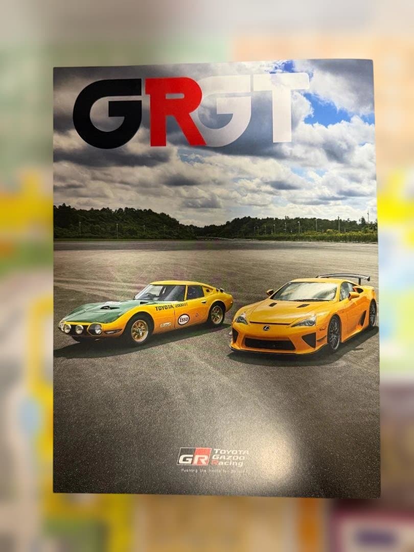 オートサロン2026 限定 1/43 GR GT/LFA/2000GTセット