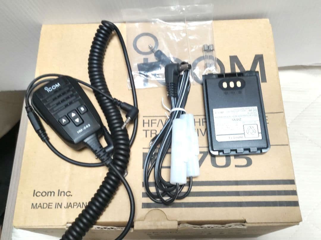 【しんさん専用】ICOM IC-705 トランシーバー