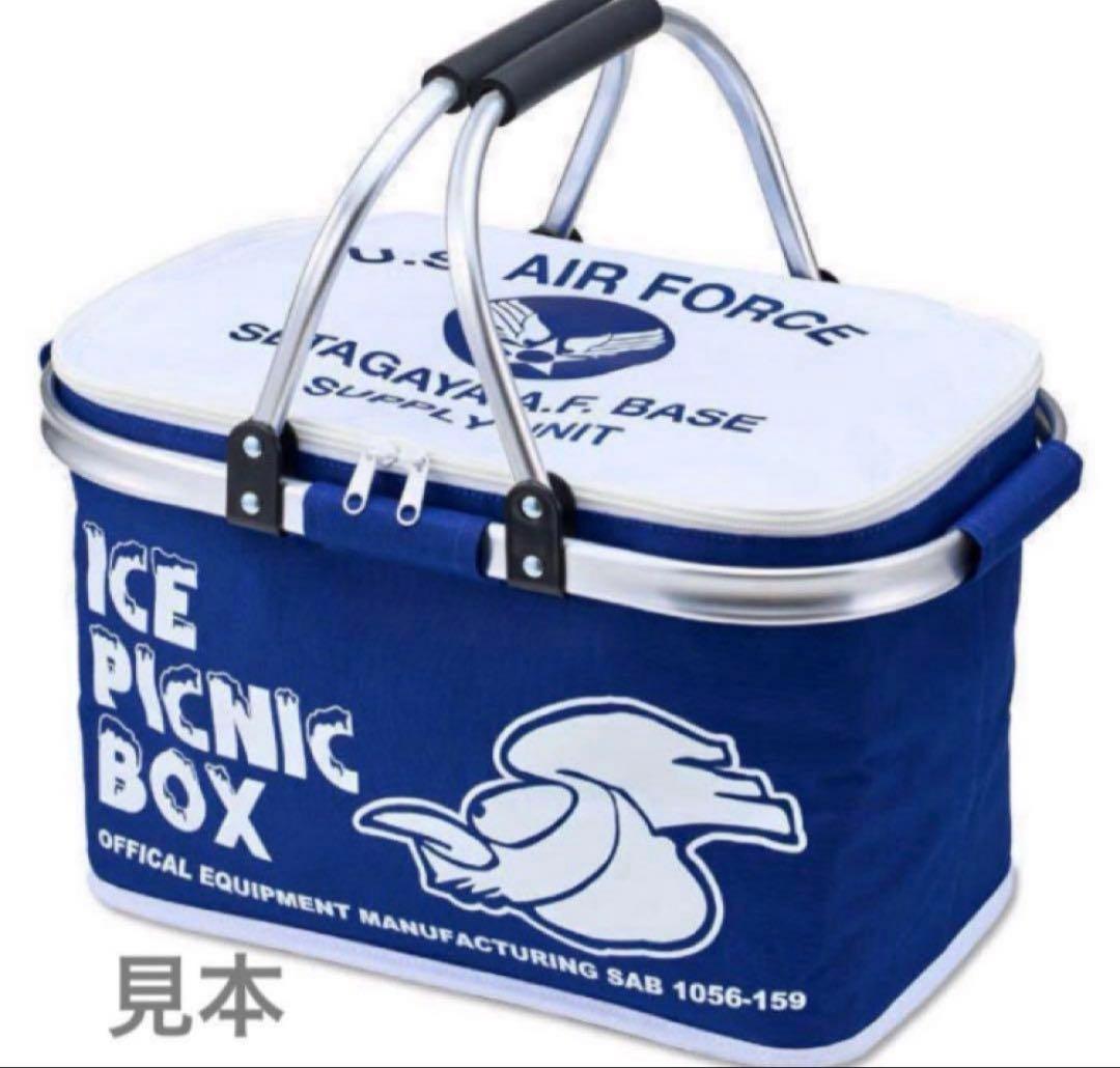 世田谷ベース正式装備品　ICE BASKET＃2　/ ビーチタオル