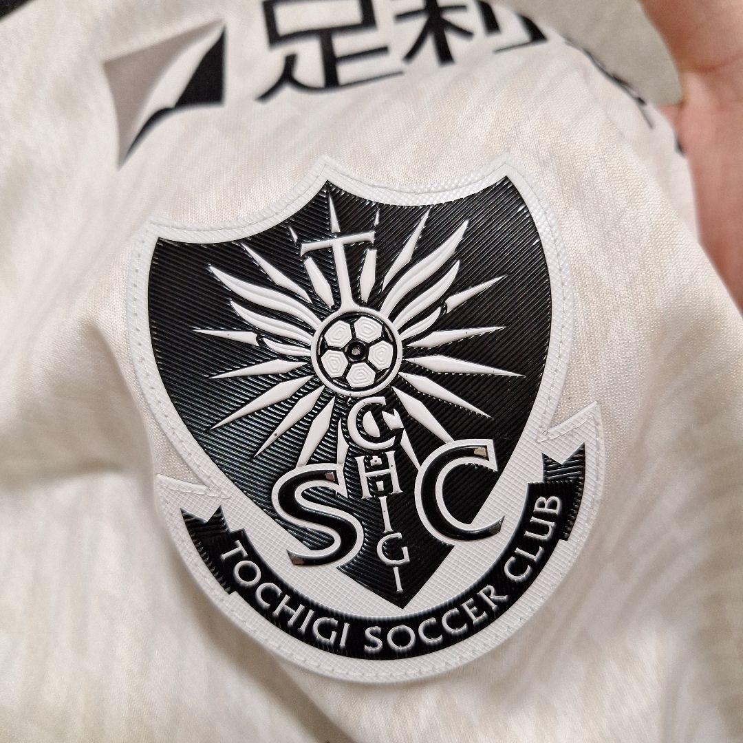 栃木SC 2024アウェー、夏季限定ユニフォームセット 石田凌太郎 Lサイズ