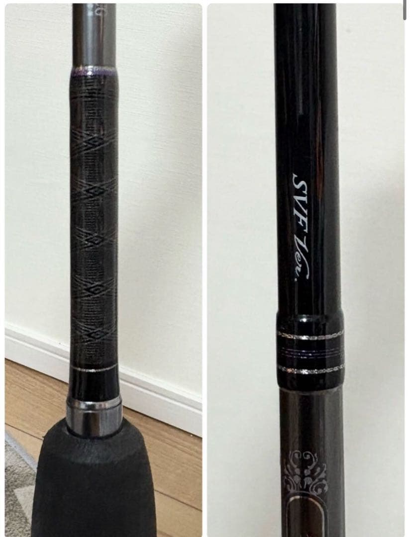 廃盤　DAIWA ダイワ ハートランド　SPR 6101MLFB-SV11