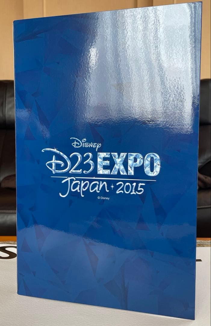 【非売品】ディズニーD23 Expo Japan2015記念品