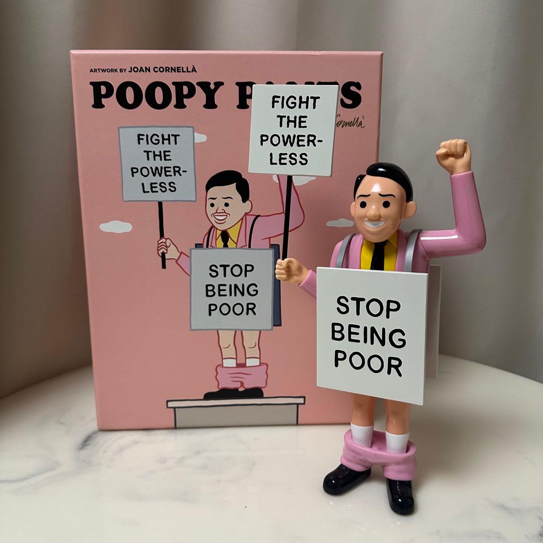 JOAN CORNELLÀ ホアンコルネア/Poopy Pants フィギュア