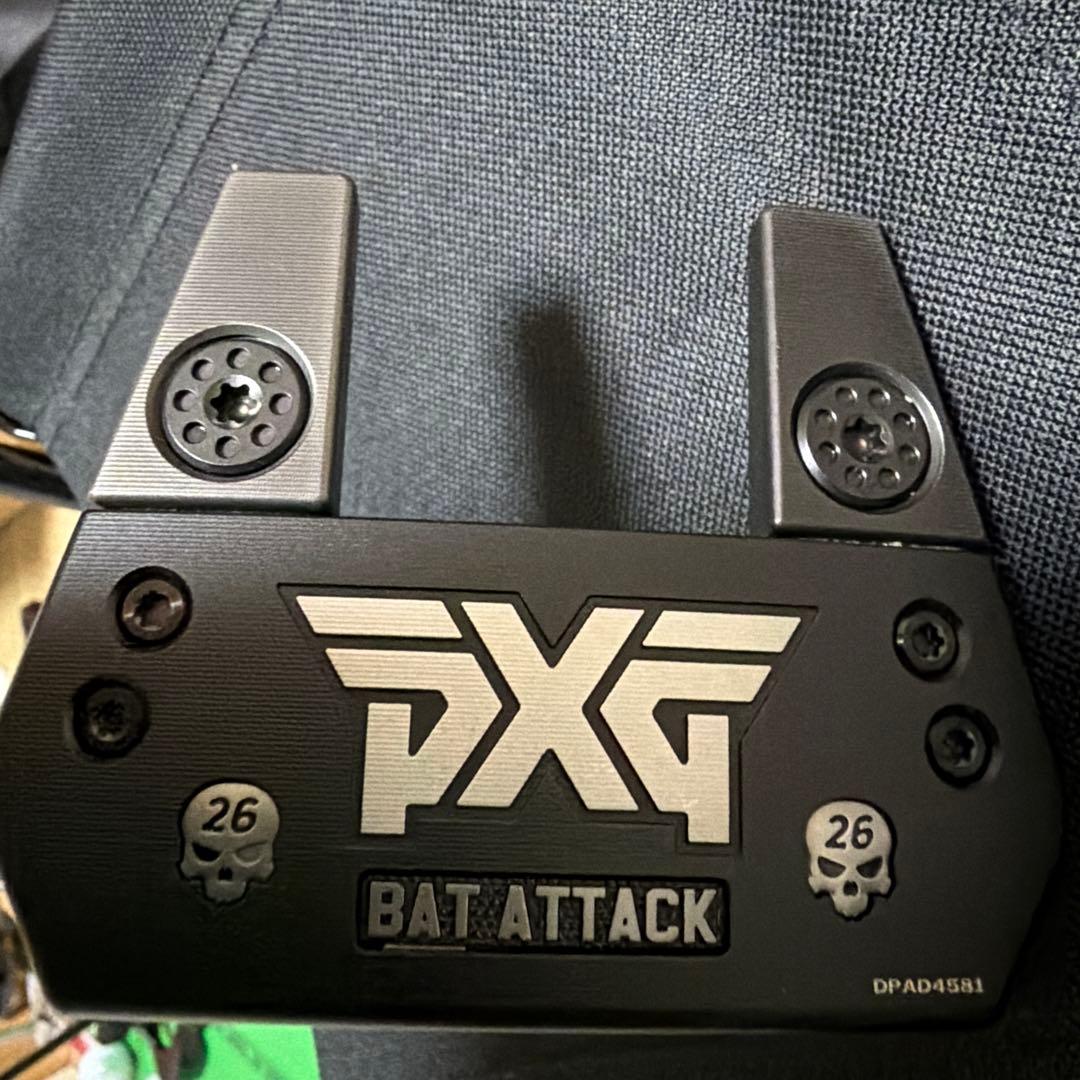 PXG BAT ATTACK パター 26番　ダブルベント