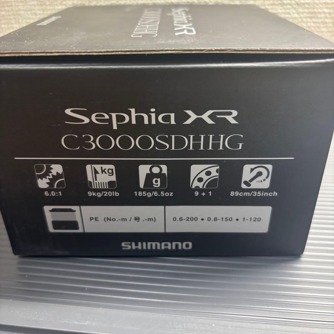 【中古】シマノ　セフィアXR3000SDHHG ダブルハンドル　エギング
