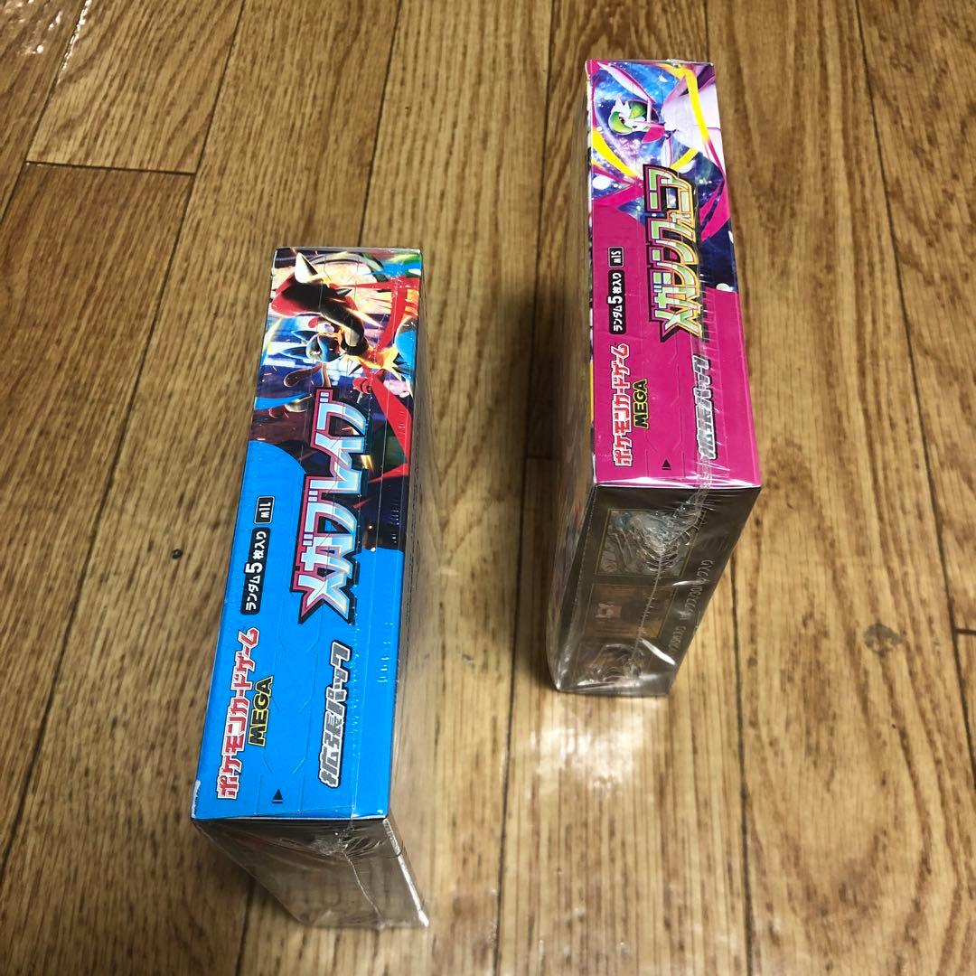 ポケカ　メガブレイブ　メガシンフォニア　シュリンク付き　各1box