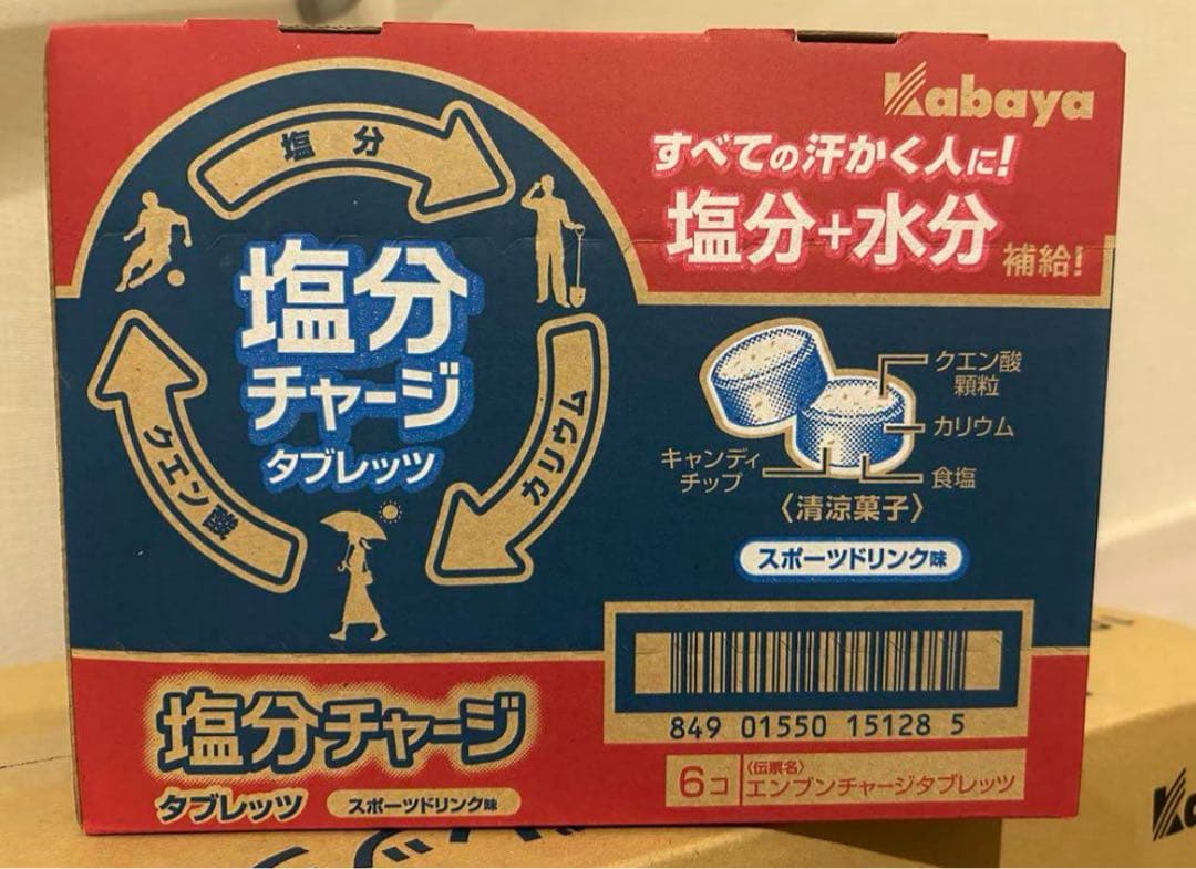 塩分チャージタブレッツ 6個入り