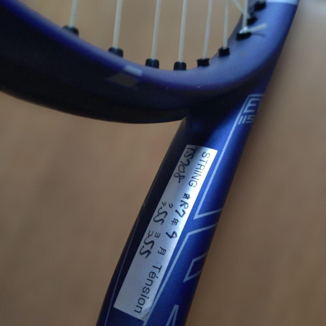 【美品】BABOLAT　EVO DRIVE（エヴォ　ドライブ）ケース付き