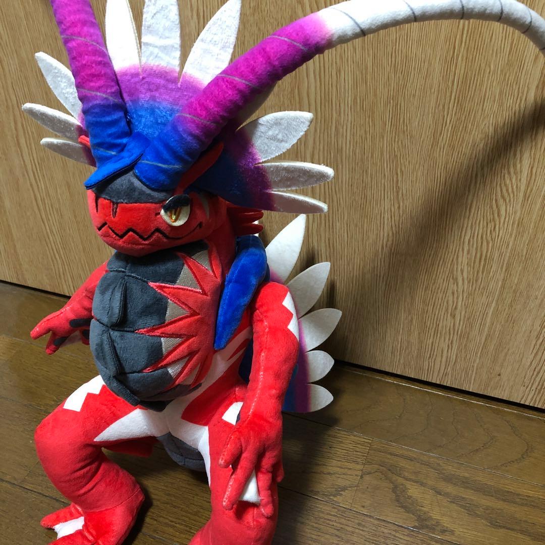 ポケットモンスター　コライドンぬいぐるみ