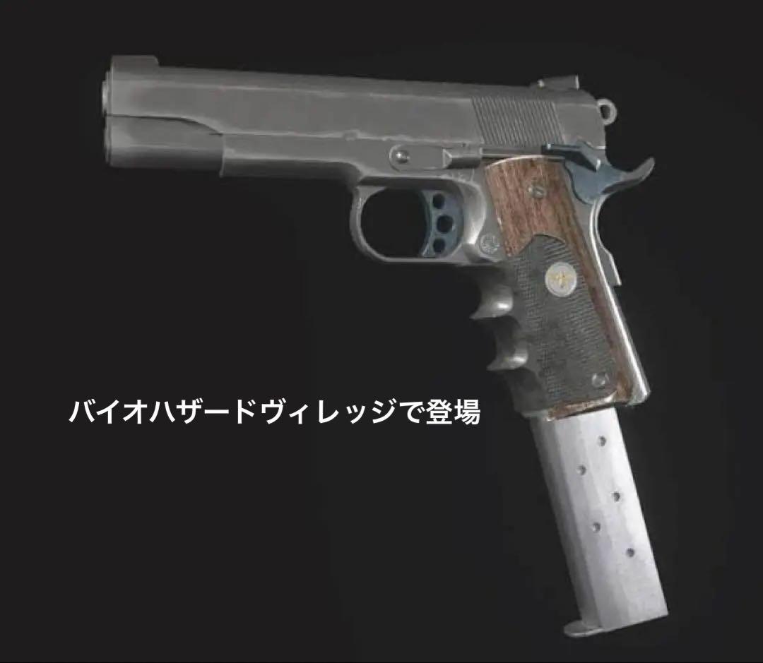 中古◆パックマイヤー　ウッド &ラバーグリップ M1911 コルトガバメント系