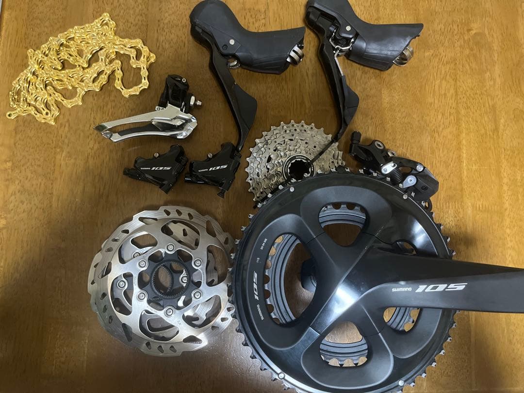 Shimano 105 コンポーネントセット　R7020