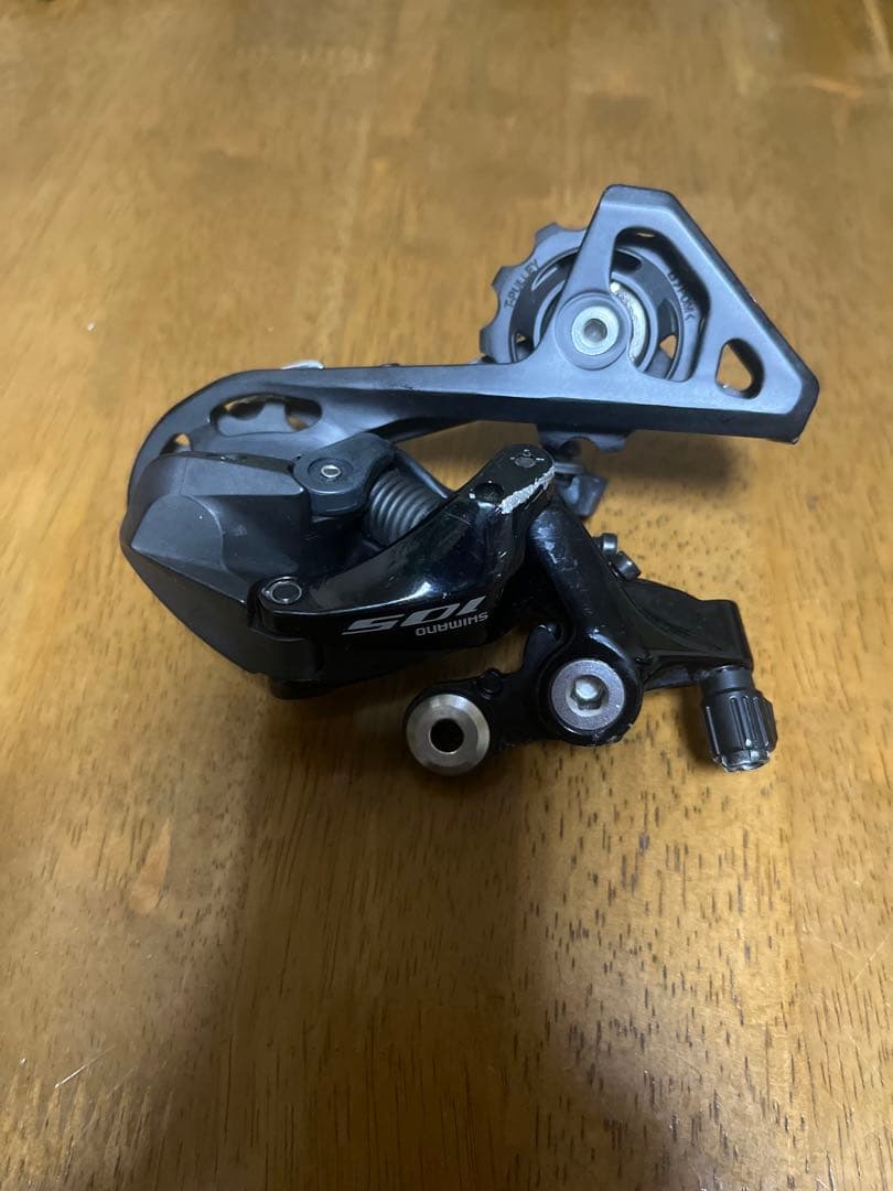 Shimano 105 コンポーネントセット　R7020