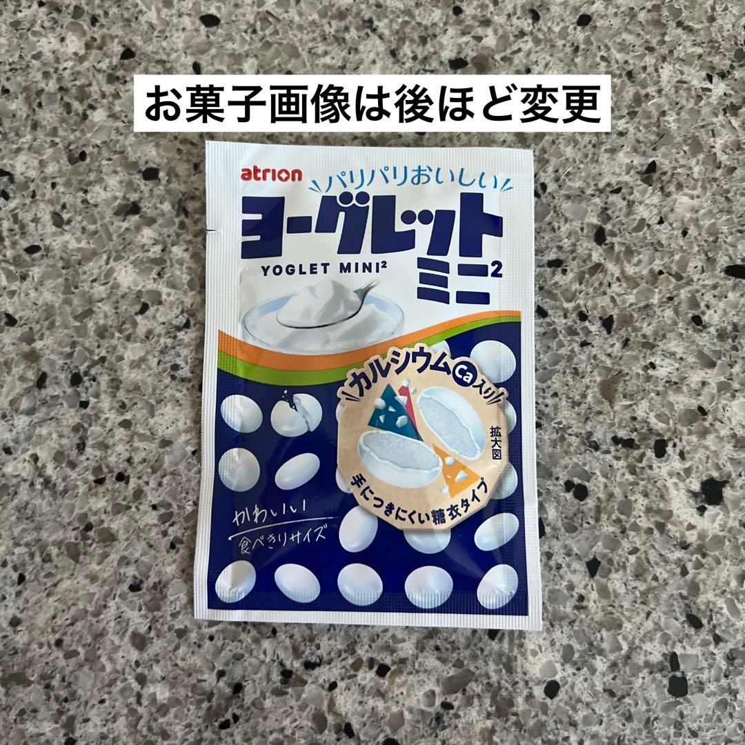 バルーンブーケ お菓子ブーケ 卒園 卒業 ホワイトデー 誕生日 卒団 先生