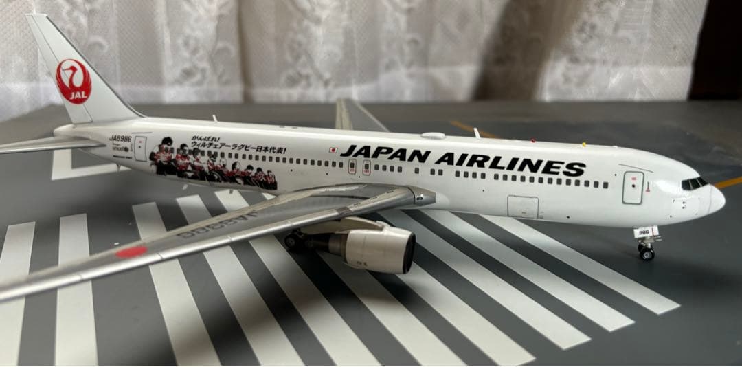 1/200 JAL B767-346 ラグビー応援JET完成品