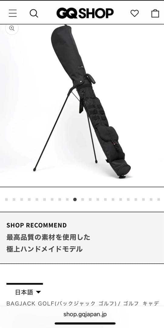 新品未使用bagjack golf ゴルフ セルフスタンドキャリー　ブラック