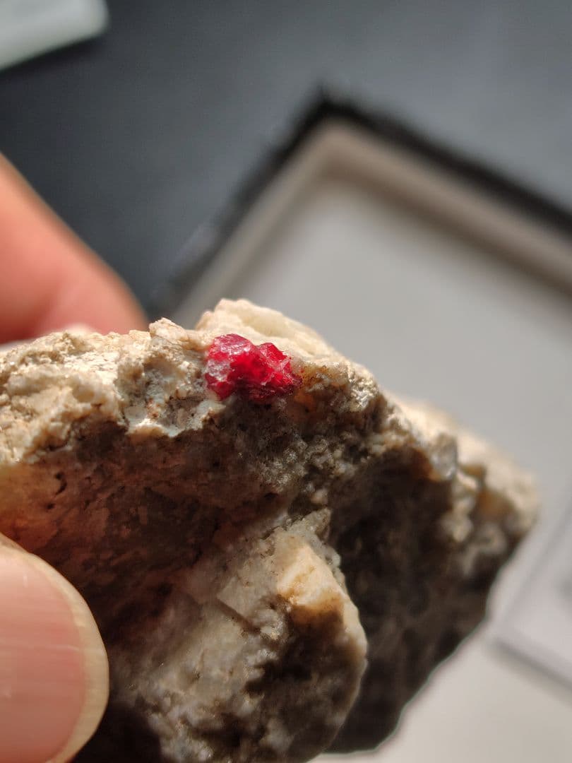 辰砂　北海道産　994