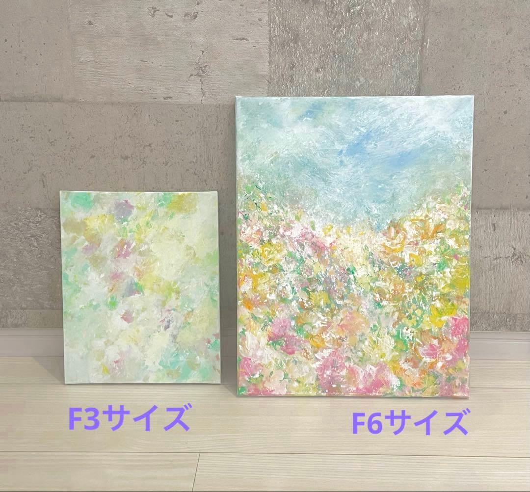 524 抽象画 アクリル画 アート 原画 キャンバスボード F6 春風に乗って