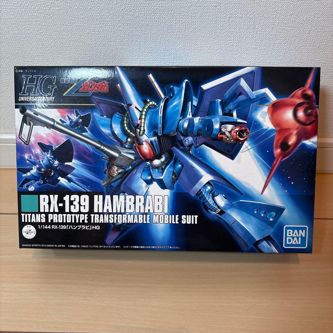 ガンプラ　まとめ売り　9点　HG RG