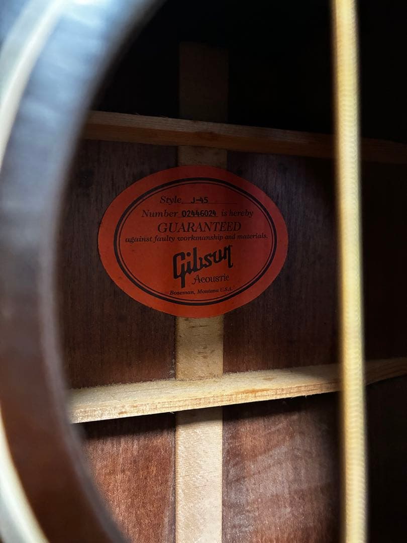【最終値下げ】Gibson J-45 アコースティックギター