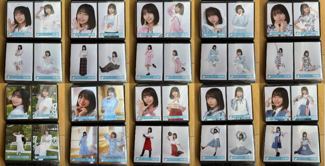日向坂46 大野愛実 生写真 20コンプ 80枚セット 関連グッズ オマケ多数