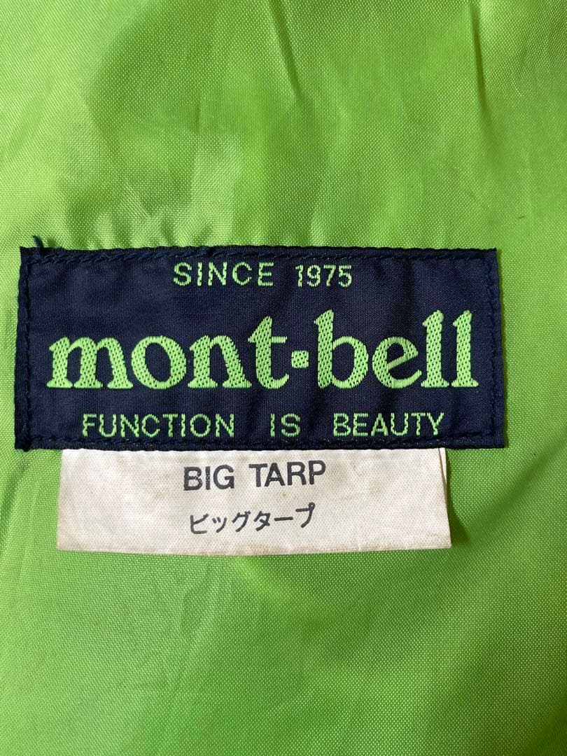 mont-bell BIG TARP タープ