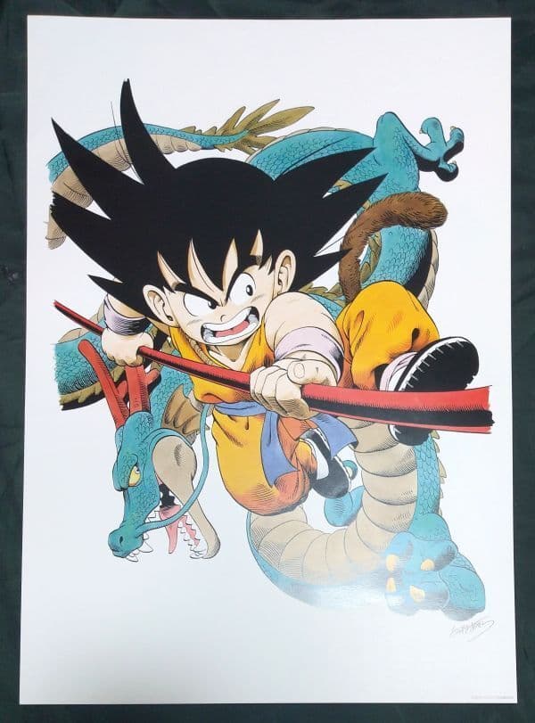 鳥山明の世界展 ドラゴンボール 孫悟空 複製原画 封筒付き