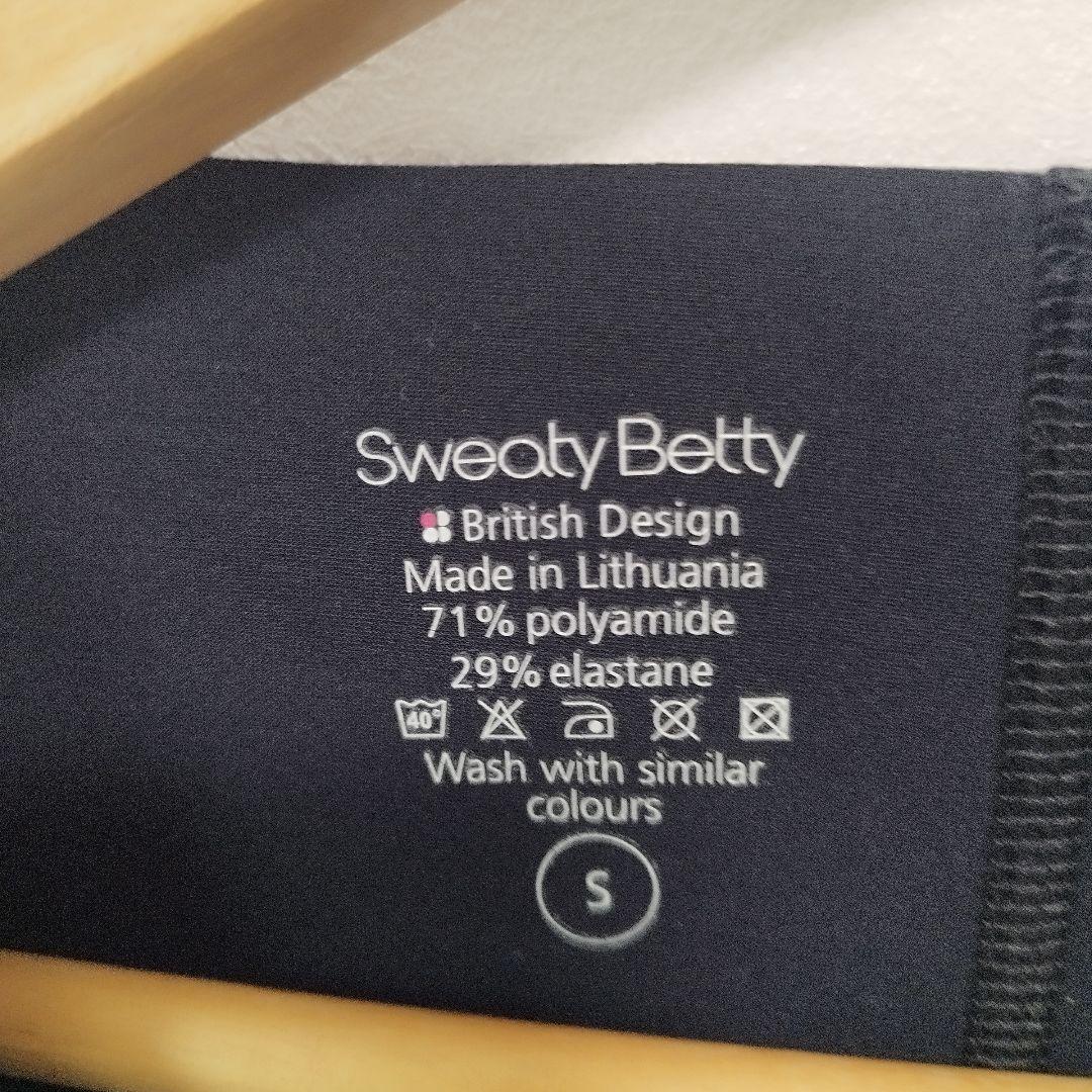 Sサイズ ウィメンズ sweaty Betty swing jacket 新品