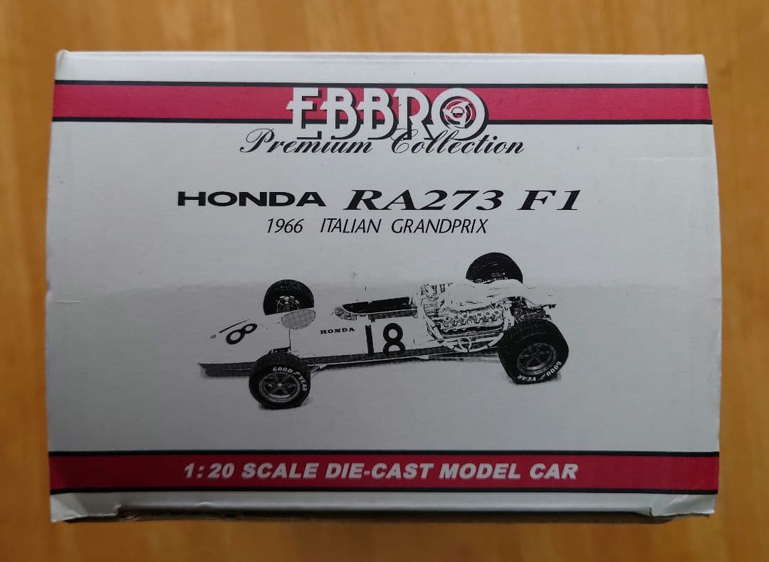 エブロ RA273 F1 1966年イタリアGP