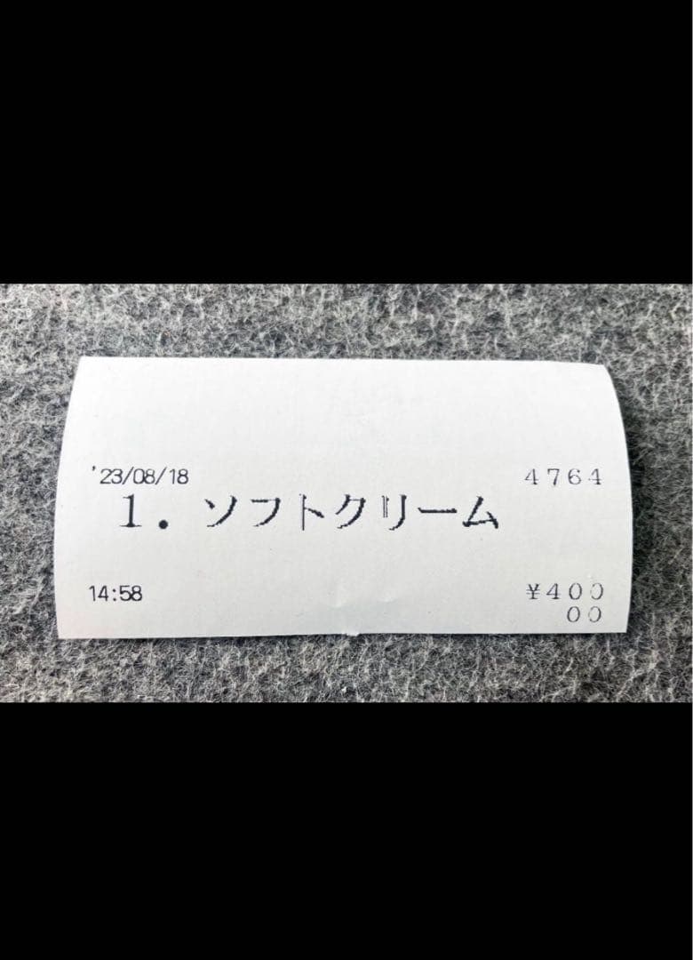値下げ❗️卓上 券売機/自販機 KM-S100-E/2006年製