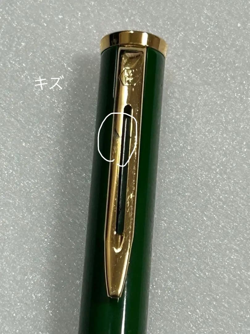 WATERMAN ウォーターマン 万年筆 18K 750